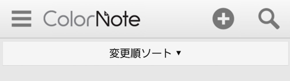 【Android】ホーム画面にウィジェットとして貼れるメモアプリ「ColorNote」 | すまおじ.com